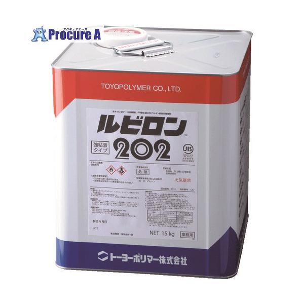 【代引決済不可】【送料都度見積】  ●色：グレー●容量(kg)：15●幅(mm)：238●長さ(mm)：238●高さ(mm)：270●均等荷重(kg)：16