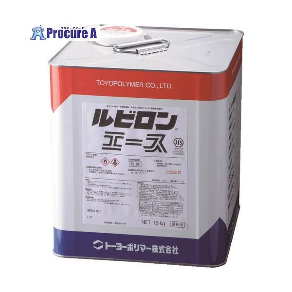 【代引決済不可】【送料都度見積】  ●色：グレー●容量(kg)：16●幅(mm)：238●長さ(mm)：238●高さ(mm)：270●均等荷重(kg)：17