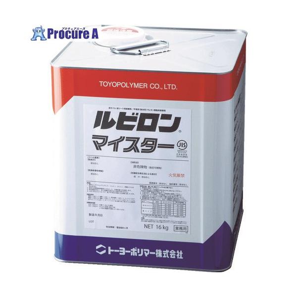 【送料都度見積】●色：グレー●容量(kg)：16●幅(mm)：238●長さ(mm)：238●高さ(mm)：270●均等荷重(kg)：17