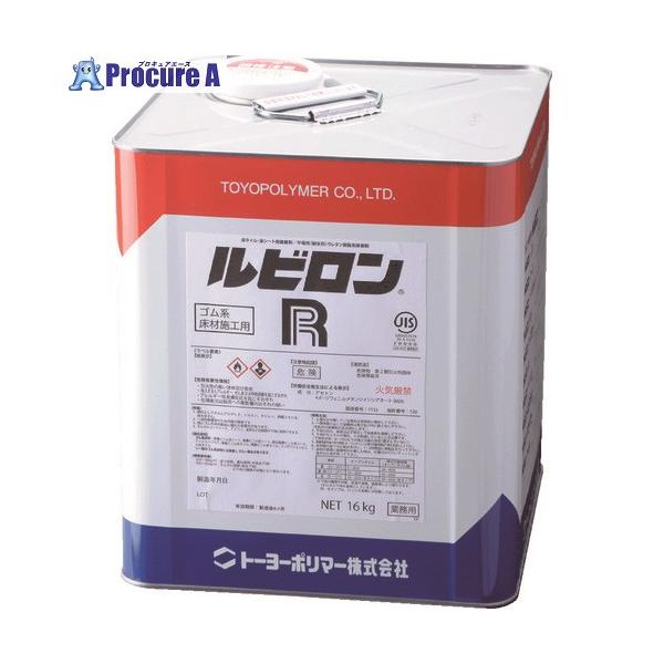 【送料都度見積】●色：緑●容量(kg)：16●幅(mm)：238●長さ(mm)：238●高さ(mm)：270●均等荷重(kg)：17
