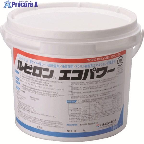 ●色：グレー●容量(kg)：3●高さ(mm)：155●均等荷重(kg)：3.3