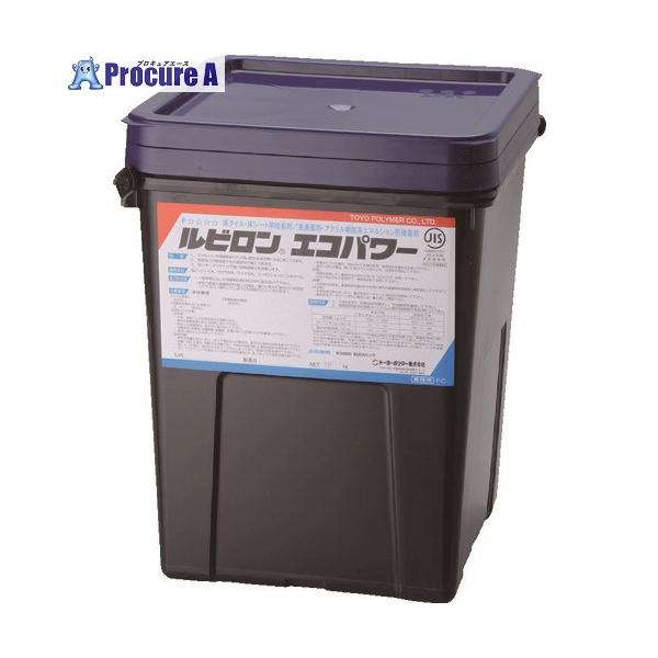 【送料都度見積】●色：グレー●容量(kg)：15●幅(mm)：238●長さ(mm)：238●高さ(mm)：383●均等荷重(kg)：15.5