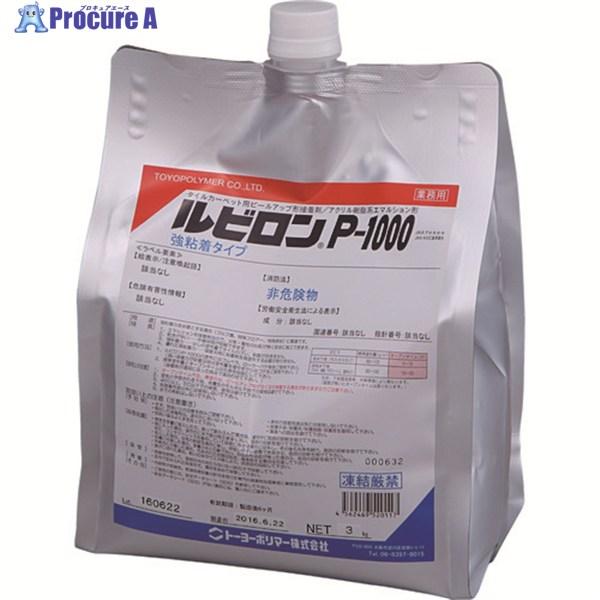 ●色：白●容量(kg)：3●均等荷重(kg)：3●高さ(mm)：