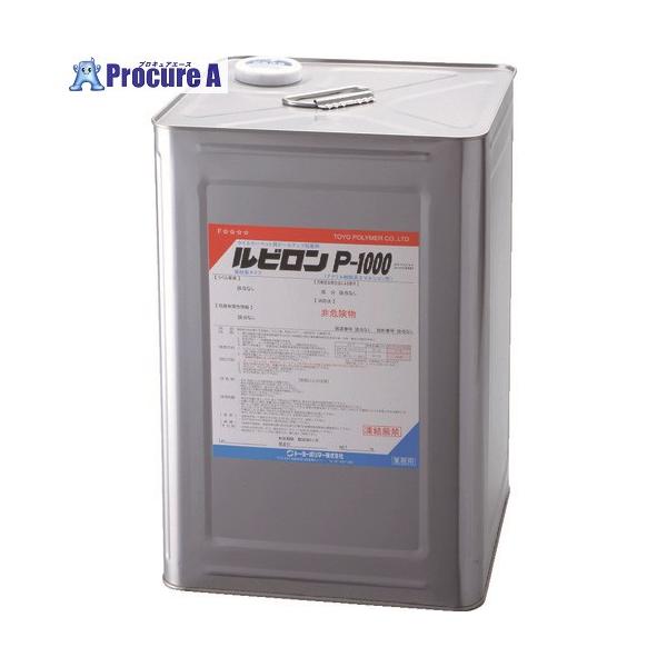 【送料都度見積】●色：白●容量(kg)：18●幅(mm)：238●長さ(mm)：238●高さ(mm)：350●均等荷重(kg)：19