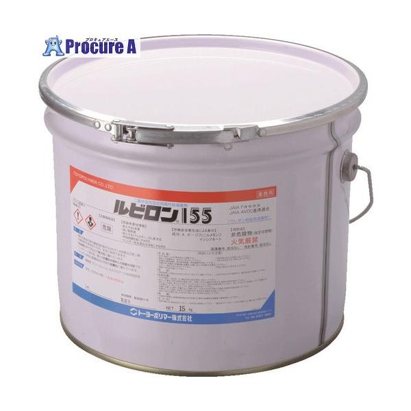 【送料都度見積】●色：白●容量(kg)：15●幅(mm)：300●長さ(mm)：300●高さ(mm)：240●均等荷重(kg)：16