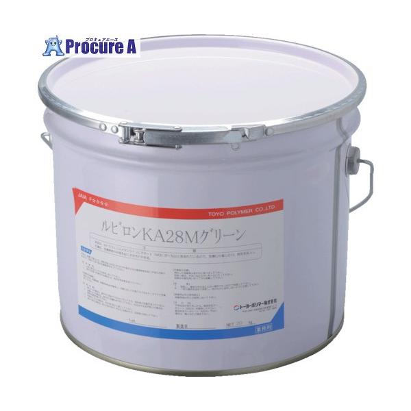 【送料都度見積】 ※車上渡し ●色：緑●容量(kg)：20●硬化時間(25℃)：8時間●タイプ：高粘度ノンサグ●幅(mm)：300●長さ(mm)：300●高さ(mm)：240●均等荷重(kg)：21