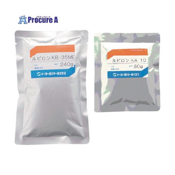 【送料都度見積】●色(主剤/硬化剤)：茶褐色/白●容量(g)：320●硬化時間(25℃)：30分●タイプ：低粘度速硬化