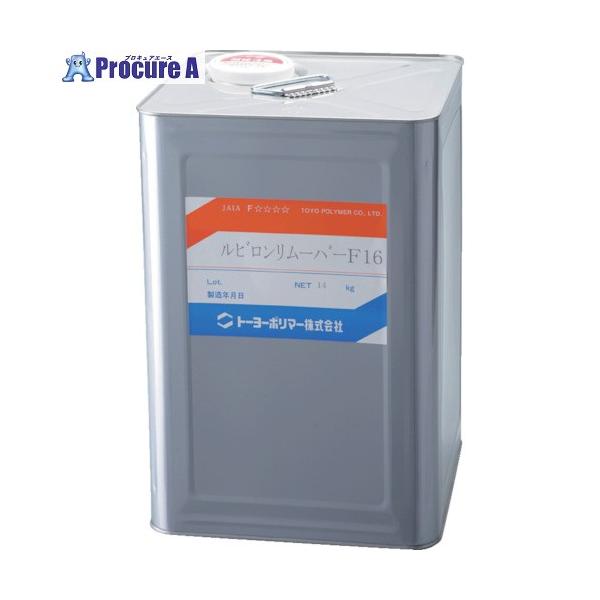 【代引決済不可】【送料都度見積】  ●色：透明●容量(kg)：14●幅(mm)：238●長さ(mm)：238●高さ(mm)：350●均等荷重(kg)：15