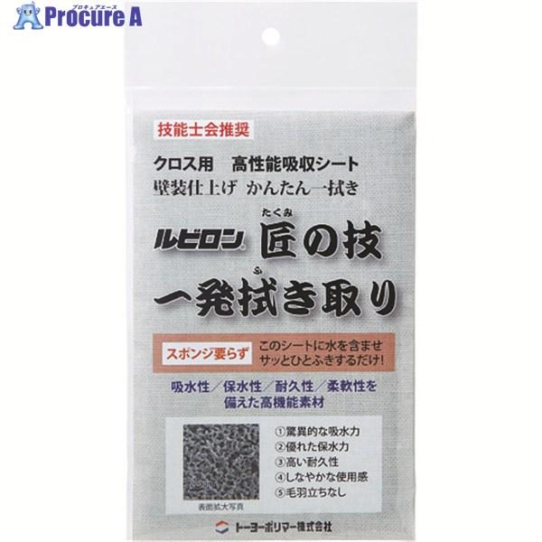 ●幅(mm)：180●長さ(mm)：240