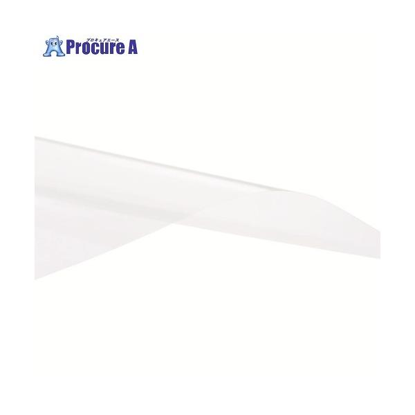 ●色：透明●幅(m)：0.297●長さ(m)：0.42●厚さ(mm)：0.256