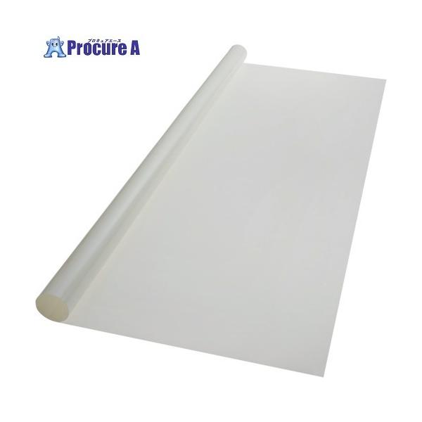 ●幅(m)：1.219●長さ(m)：2●厚さ(mm)：0.125●色：半透明●パターン：クロスヘアライン●透明感：ミルキー(乳白)