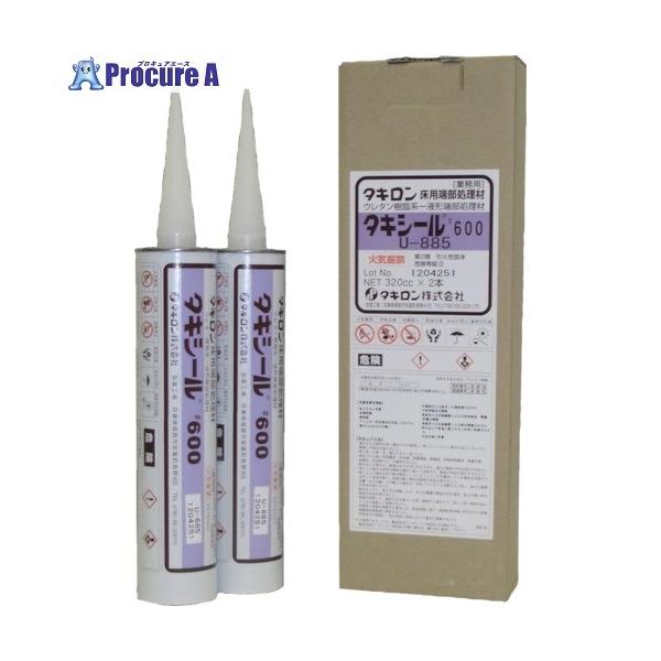 【送料都度見積】 ※個人宅様送り不可 ●容量(ml)：320