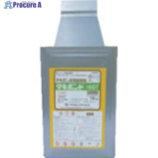 ●色：灰●容量(kg)：2