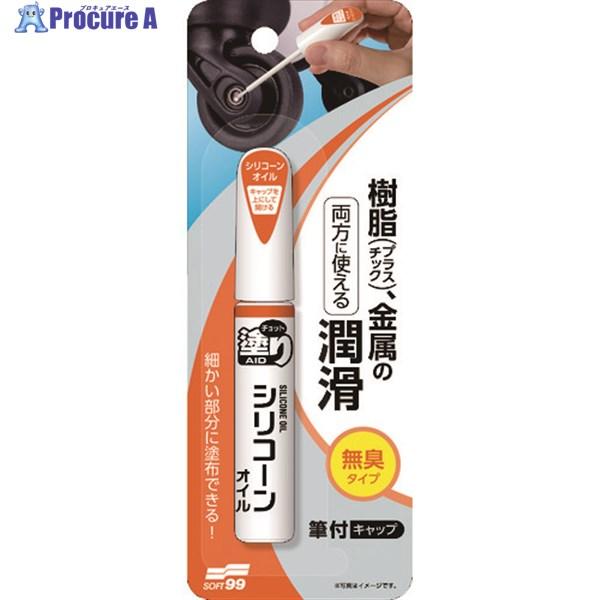 ●色：無色透明●容量(ml)：12