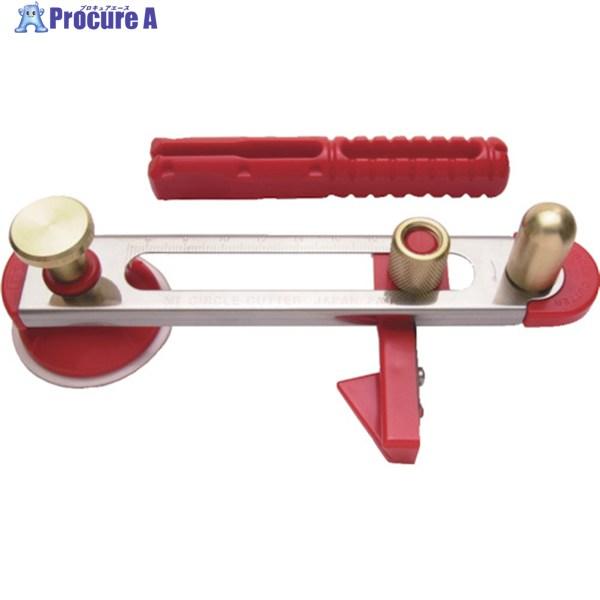 ●全長(mm)：165●刃厚(mm)：0.8●適合替刃：BM-2P●対応直径(cm)：5〜20