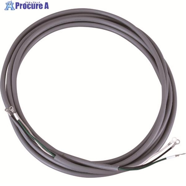 ●品名：電源コード●適合機種：SEH 単相200V機種用●電源コード長さ(m)：5