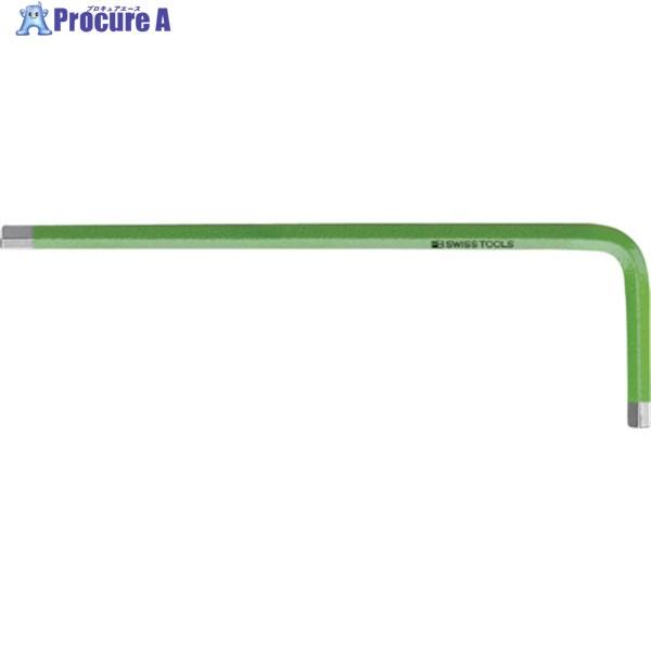 ●対辺寸法(mm)：2.5●首下寸法(mm)：18●全長(mm)：63●色：黄緑●レンチハンドルの内側の長さ(mm)：63●レンチキーの内側の長さ(mm)：18●適合セットスクリュー：M5●適合キャップスクリュー：M3