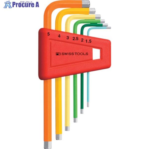 ●セット内容(本)：6