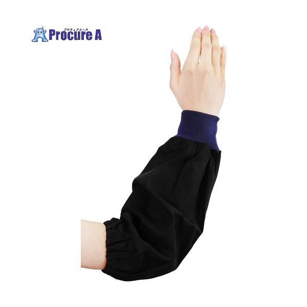 ●色：黒●サイズ：フリー●全長(cm)：36±0.5●横幅(cm)：20±0.5●袖口幅(cm)：8.5±0.5