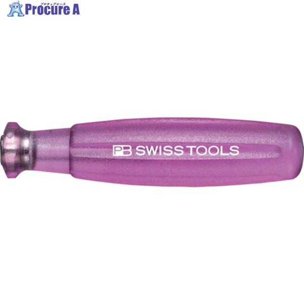 【代引決済不可】