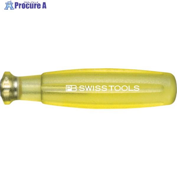 【代引決済不可】