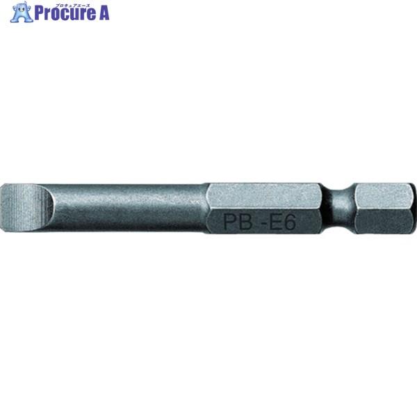 ●刃先：［［−］］4.0×0.6●全長(mm)：50●シャンク径(mm)：6.35●差込角(mm)：6.3