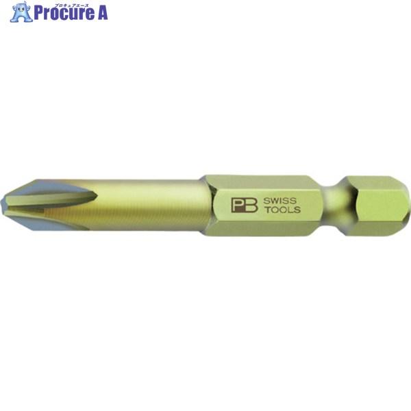 ●刃先：［［＋］］0●全長(mm)：50●差込角(mm)：6.3