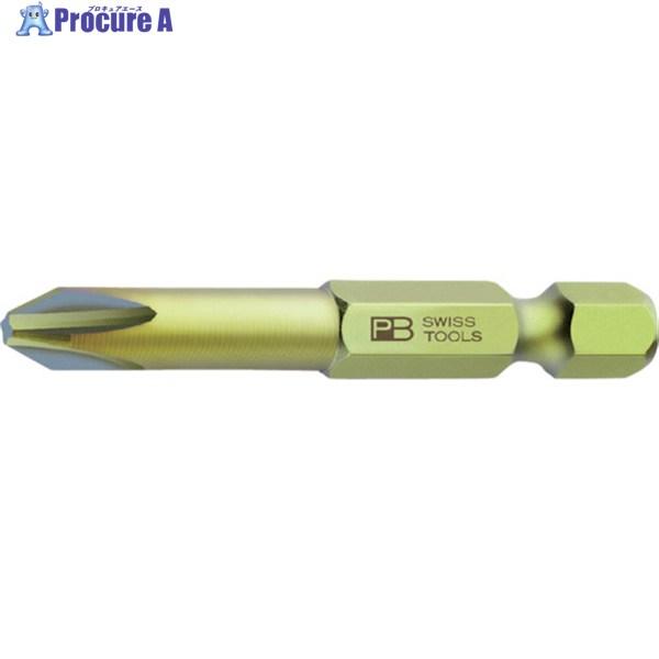 ●刃先：［［＋］］1●全長(mm)：50●差込角(mm)：6.3