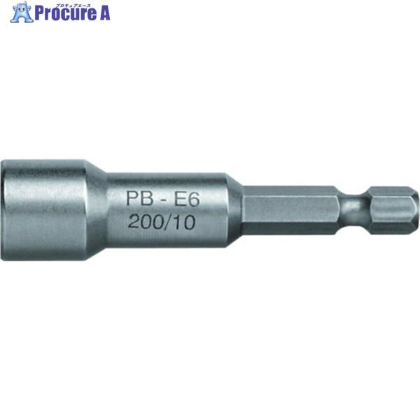 ●対辺寸法(mm)：9●軸寸法(mm)：6.35●全長(mm)：60●対辺形状：6角