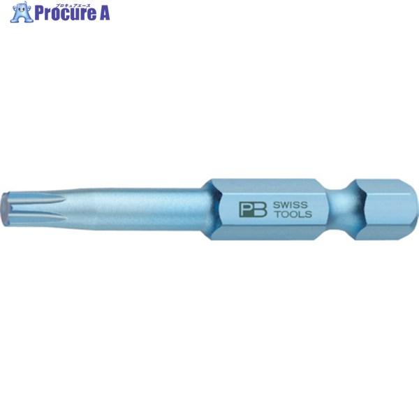 ●刃先：T20●全長(mm)：50●差込角(mm)：6.3