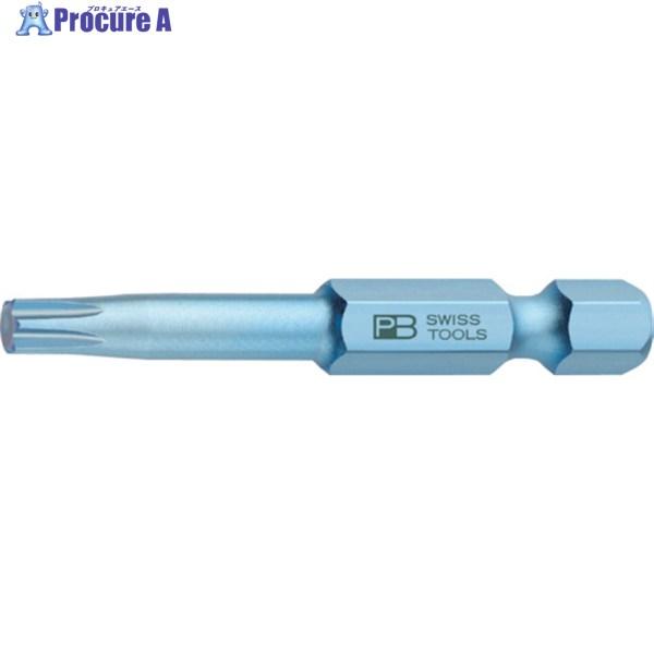 ●刃先：T8●全長(mm)：50●差込角(mm)：6.3