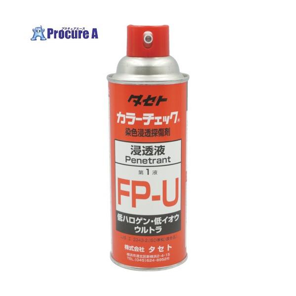 ●色：赤●容量(ml)：310●消防法分類：第４類　第三石油類（非水溶性）危険等級３●液種類：浸透●NET(g)：310.0