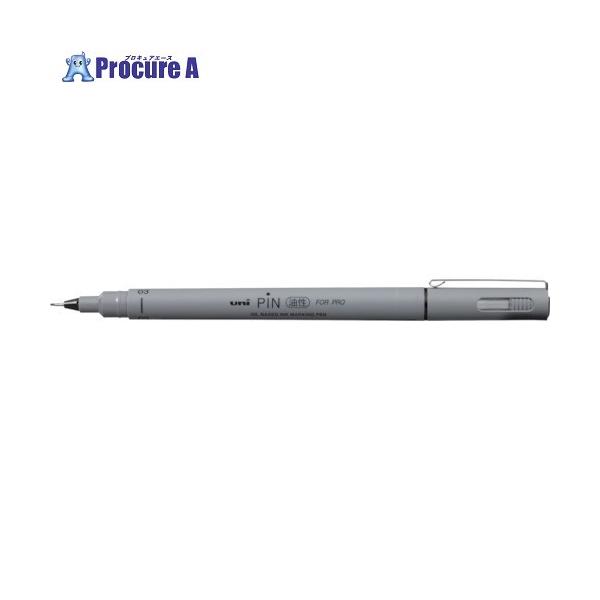 ●インク色：黒●文字サイズ：極細●軸径(φ)：10.5●厚さ：12.9●全長(mm)：138.5●筆記線(mm)：0.64