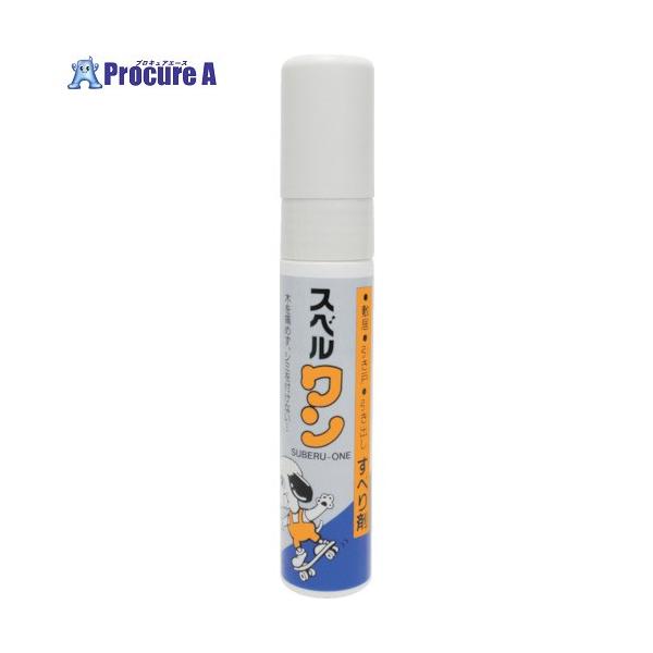 【送料都度見積】●色：乳白色●タイプ：ペン