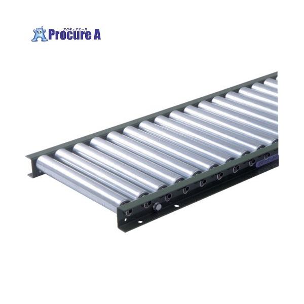 【送料都度見積】 ※個人宅様送り不可 ●ローラー径(mm)：38.1●ローラー幅(mm)：200●ピッチ(mm)：75●機長(mm)：1000●ローラー耐荷重(kg/本)：65●肉厚(mm)：1.2●ローラ幅(W)(mm)：200●ピッチ：...