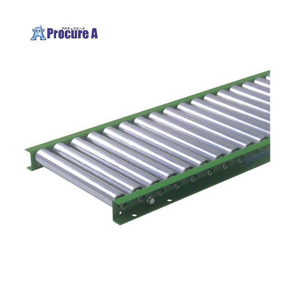 【送料都度見積】 ※個人宅様送り不可 ●ローラー径(mm)：38.1●ローラー幅(mm)：200●ピッチ(mm)：75●機長(mm)：カーブ（90°）●ローラー耐荷重(kg/本)：65●肉厚(mm)：1.2