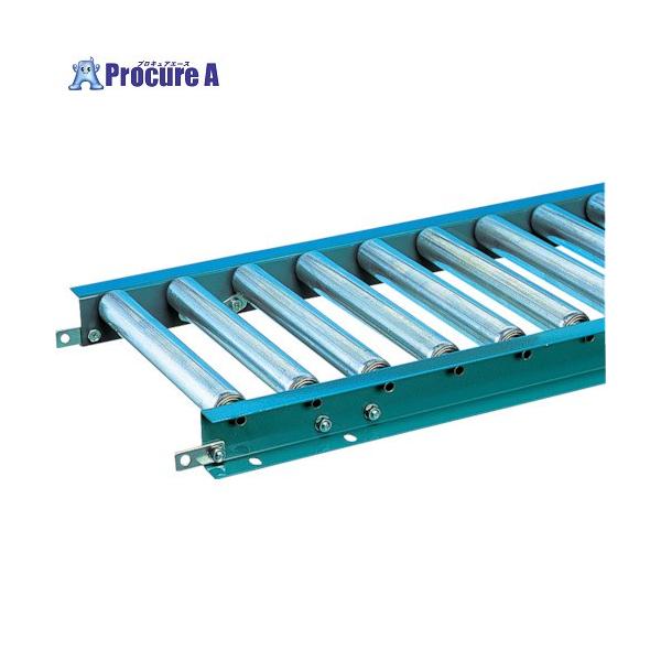 ●ローラー径(mm)：38.1●ローラー幅(mm)：150●ピッチ(mm)：75●機長(mm)：1500●ローラー耐荷重(kg/本)：90●肉厚(mm)：1.2●タイプ：ストレート●フレーム許容荷重(kg)：220●ピッチ(P)(mm)：7...