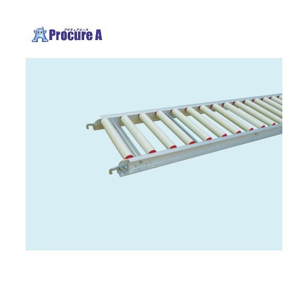 ●ローラー径(mm)：38●肉厚(mm)：2.6●ローラー幅(mm)：400●ローラー耐荷重(kg/本)：10●タイプ：ストレート●ピッチ(mm)：75●機長(mm)：1000●ピッチ(P)(mm)：75●ローラー径(Φ)：38