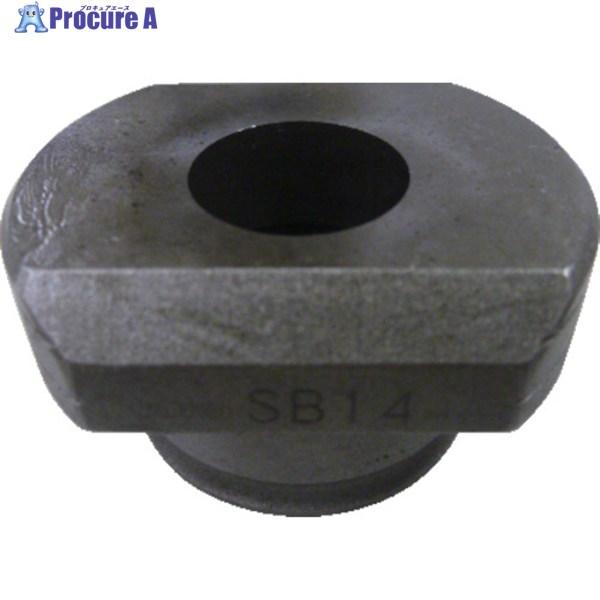 ●穴あけ最大能力(mm)ステンレス：6●穴あけ最大能力(mm)鉄：9●穴径(mm)：16●適合機種：HPC-N186W/N208W/N209W/NF188WBL/NF209WBL/N9205W/N208WDS/N209WDS/N209WMX...