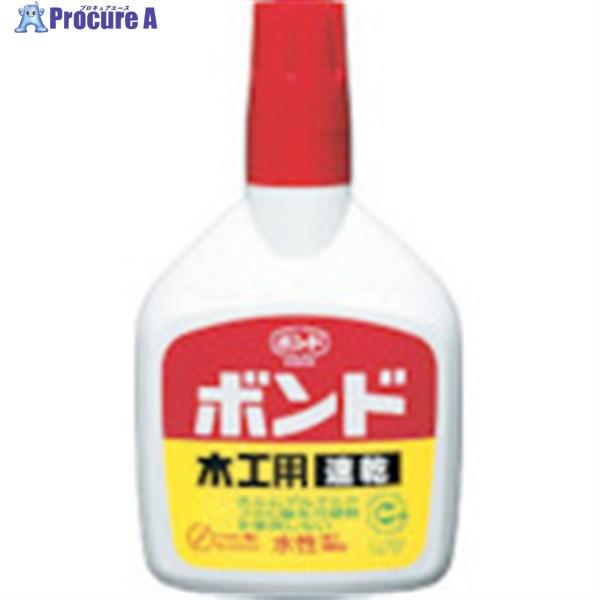 ●色：乳白色●容量(g)：180