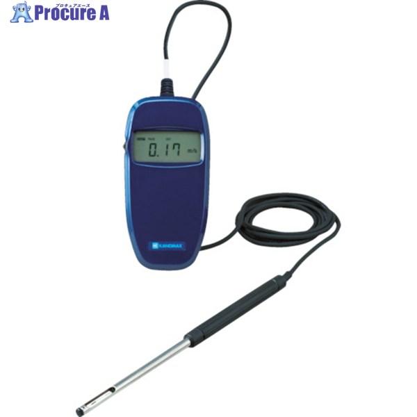 ●測定風速範囲(m/s)：0.01〜20●分解能(m/s)：0.01/0.1●幅(mm)：60●奥行(mm)：34●高さ(mm)：120●電源：単3乾電池×4本●風速測定精度：±(指示値の5%or0.02m/sの大きい方)●測定方式：熱線式