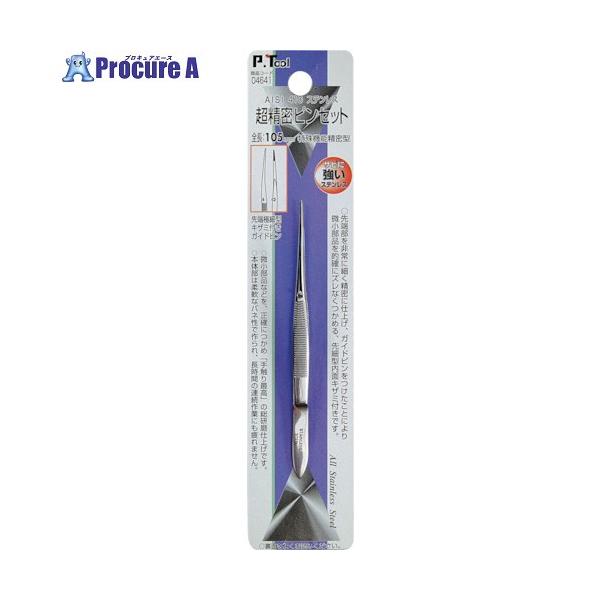 【送料都度見積】 ※個人宅様送り不可 ●全長(mm)：105●先端形状：極細型