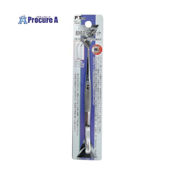 【送料都度見積】 ※個人宅様送り不可 ●全長(mm)：152●先端形状：先曲型