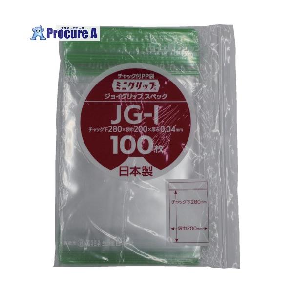 ●色：透明●縦(mm)：280●横(mm)：200●厚さ(mm)：0.04