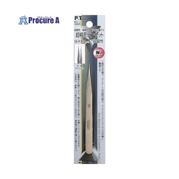 【送料都度見積】 ※個人宅様送り不可 ●全長(mm)：110●先端形状：極細型