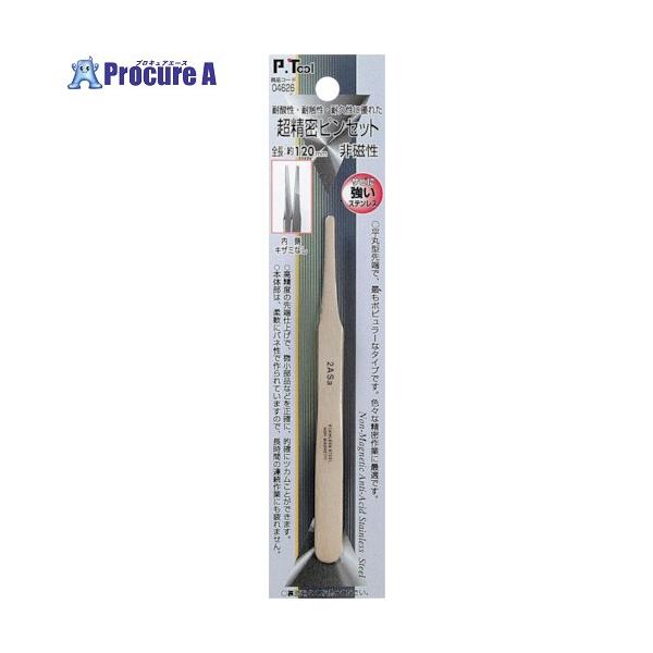 【送料都度見積】 ※個人宅様送り不可 ●全長(mm)：120●先端形状：平丸型