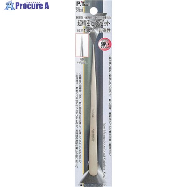 ●全長(mm)：140●先端形状：極細型