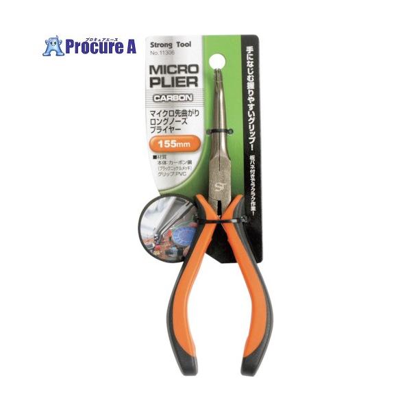 【送料都度見積】 ※個人宅様送り不可 ●全長(mm)：160●先端形状：先曲り