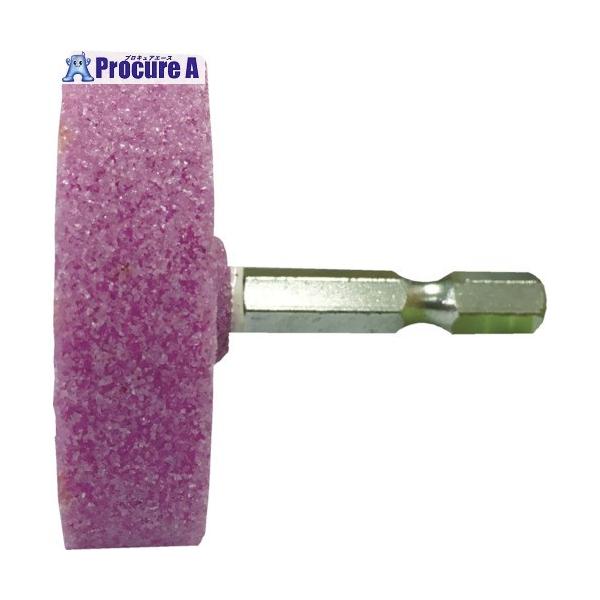 【送料都度見積】 ※個人宅様送り不可 ●粒度(#)：46●最高使用回転数(rpm)：5000●外径(mm)：50●軸径(mm)：6.35●軸長(mm)：30●形状：平