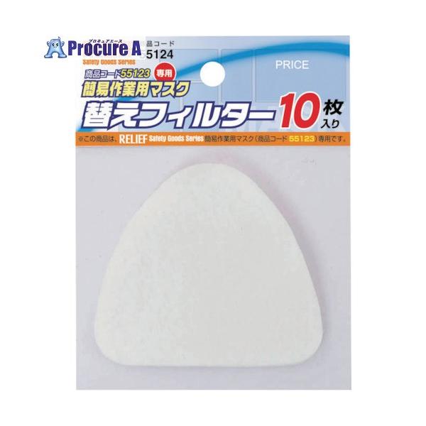 【送料都度見積】 ※個人宅様送り不可